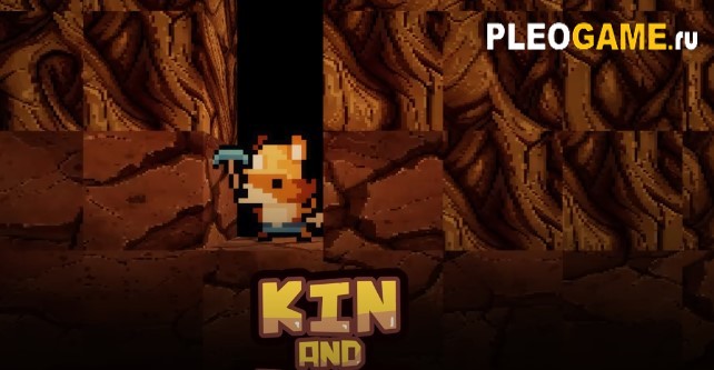 Kin and Quarry Русификатор (русский язык)